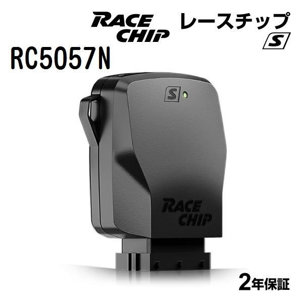 【 この商品の設定 】使用車種：ホンダ S660 15.4〜 JW5 S07A ホンダ S660 JW5ノーマル：64PS/104Nmパワーアップ：数値についてはお問合せください備考：
