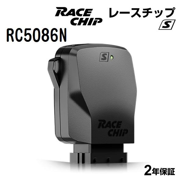 【 この商品の設定 】使用車種：スズキ ハスラー Xターボ・Gターボ 14.1〜 MR31S  スズキ ハスラー Xターボ・Gターボ MR31S 64PS/98Nmノーマル：64PS/95Nmパワーアップ：数値についてはお問合せください備考：
