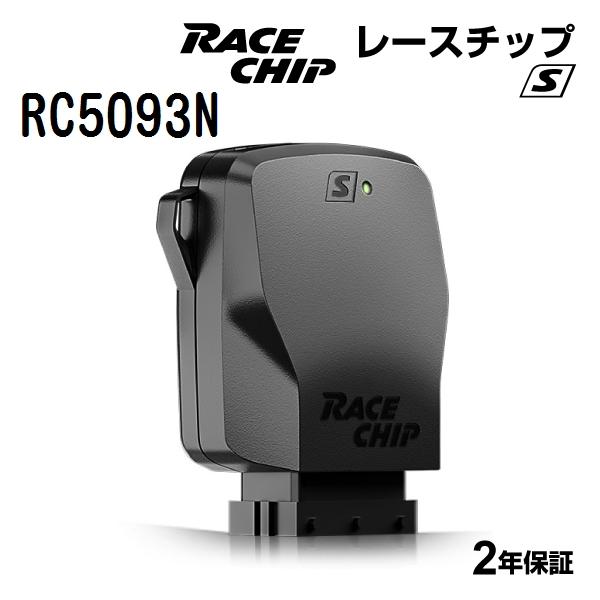 【 この商品の設定 】使用車種：スズキ ハスラーハイブリッドターボ 15.5〜 MR52S  スズキ ハスラーハイブリッドターボ MR45Sノーマル：64PS/98Nmパワーアップ：数値についてはお問合せください備考：
