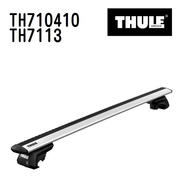 フォルクスワーゲン ゴルフ THULE スーリー ベースキャリア TH710410 TH7113