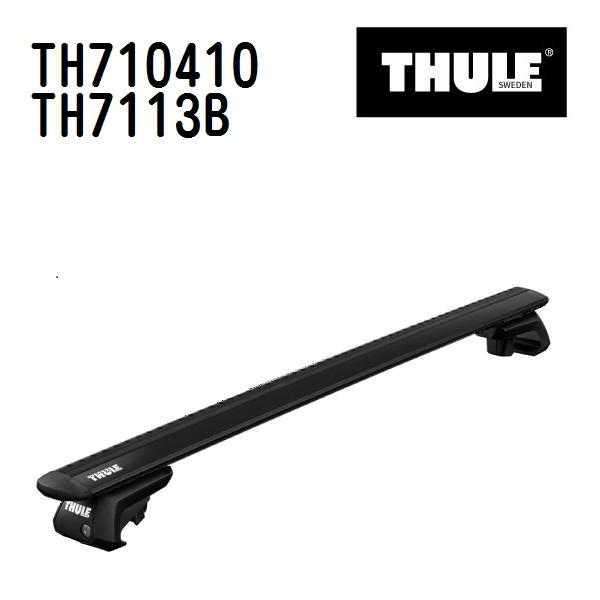 スバル XV THULE スーリー ベースキャリア TH710410 TH7113B