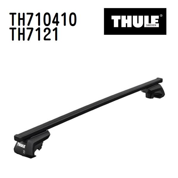 ルノー カングー THULE スーリー ベースキャリア TH710410 TH7121