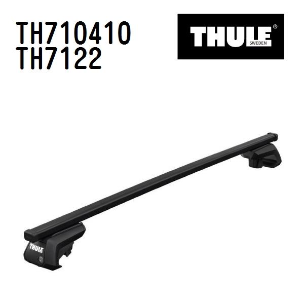 ニッサン エクストレイル THULE スーリー ベースキャリア TH710410 TH7122