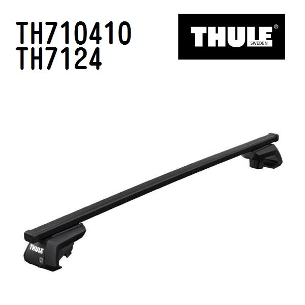 トヨタ ハイラックス THULE スーリー ベースキャリア TH710410 TH7124