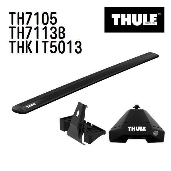 アウディ A3 THULE スーリー ベースキャリア TH7105 TH7113B THKIT5013