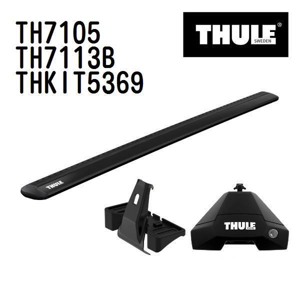 トヨタ プロボックス THULE スーリー ベースキャリア TH7105 TH7113B THKIT5369