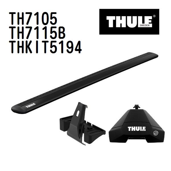 トヨタ アルファード THULE スーリー ベースキャリア TH7105 TH7115B THKIT5194