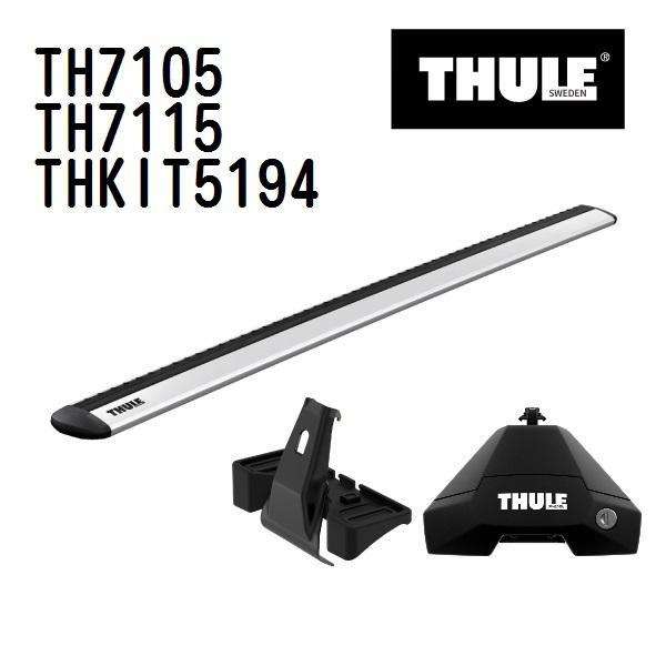 トヨタ アルファード THULE スーリー ベースキャリア TH7105 TH7115 THKIT5194