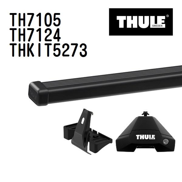 トヨタ ハリアー THULE スーリー ベースキャリア TH7105 TH7124 THKIT5273