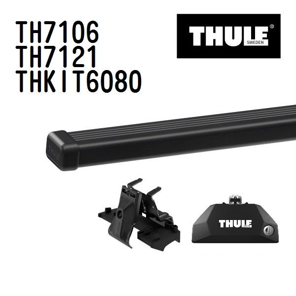 トヨタ カローラ THULE スーリー ベースキャリア TH7106 TH7121 THKIT6080