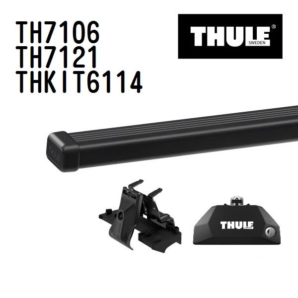 トヨタ ヤリス THULE スーリー ベースキャリア TH7106 TH7121 THKIT6114