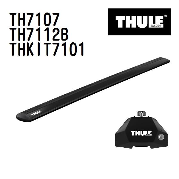 トヨタ カローラ THULE スーリー ベースキャリア TH7107 TH7112B THKIT7101