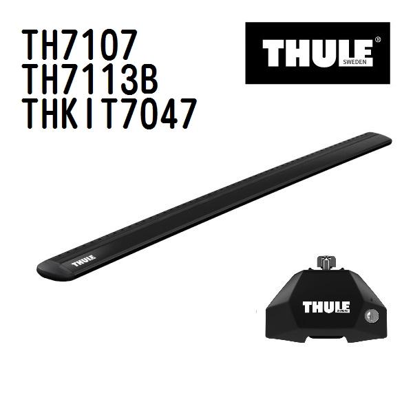 レクサス NX THULE スーリー ベースキャリア TH7107 TH7113B THKIT7047