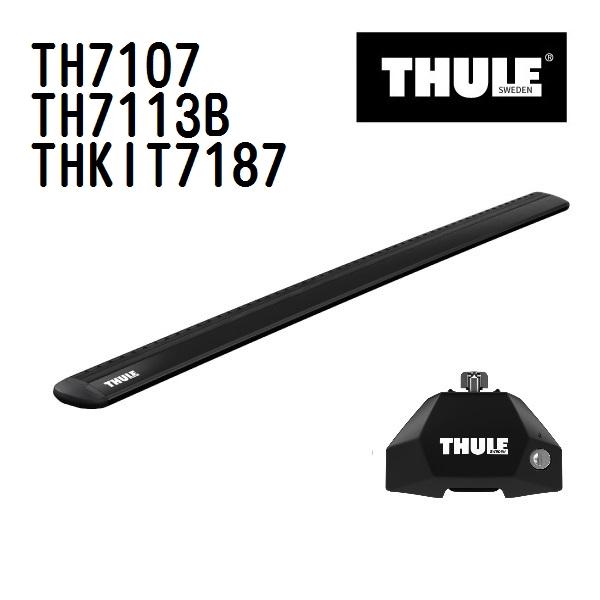 マツダ CX-5 THULE スーリー ベースキャリア TH7107 TH7113B THKIT7187