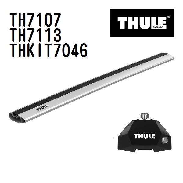 スバル レイバック THULE スーリー ベースキャリア TH7107 TH7113 THKIT7046