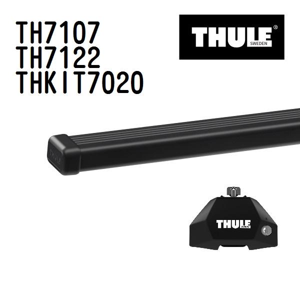 トヨタ アベンシス THULE スーリー ベースキャリア TH7107 TH7122 THKIT7020