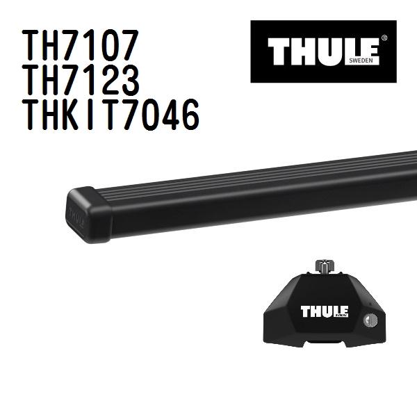 スバル レイバック THULE スーリー ベースキャリア TH7107 TH7123 THKIT7046