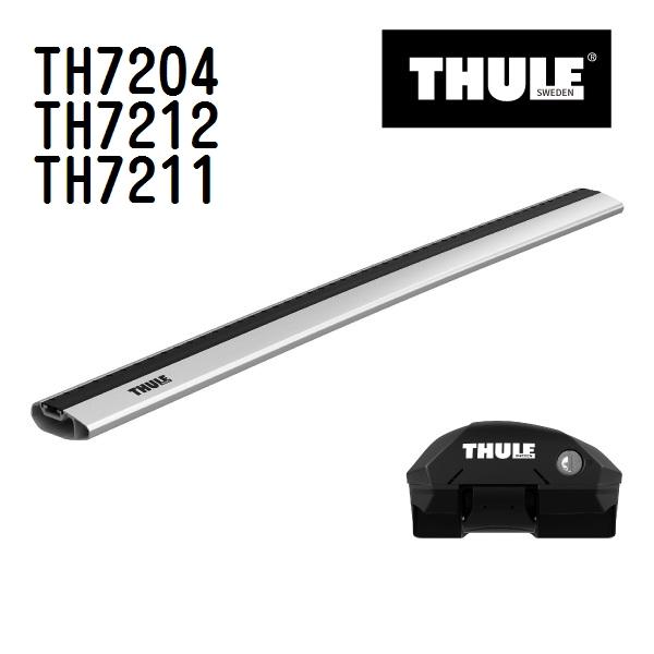 フォルクスワーゲン パサート THULE スーリー ベースキャリア TH7204 TH7212 TH7211