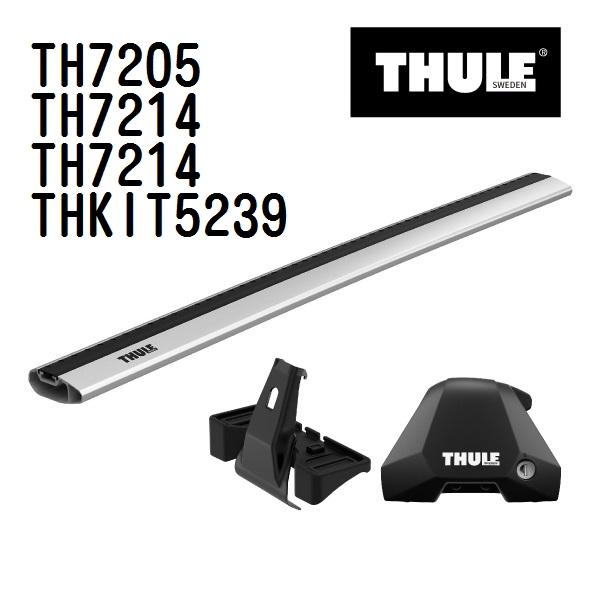 プジョー 208 THULE スーリー ベースキャリア TH7205 TH7214 TH7214 THKIT5239