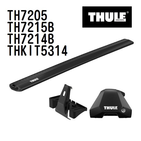 トヨタ bZ4X THULE スーリー ベースキャリア TH7205 TH7215B TH7214B THKIT5314