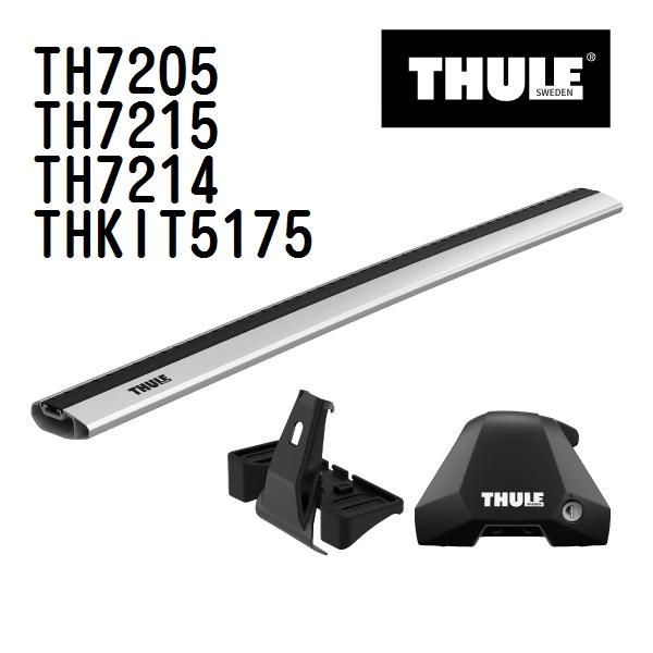 ホンダ ヴェゼル THULE スーリー ベースキャリア TH7205 TH7215 TH7214 THKIT5175