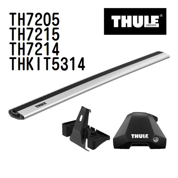 トヨタ bZ4X THULE スーリー ベースキャリア TH7205 TH7215 TH7214 THKIT5314