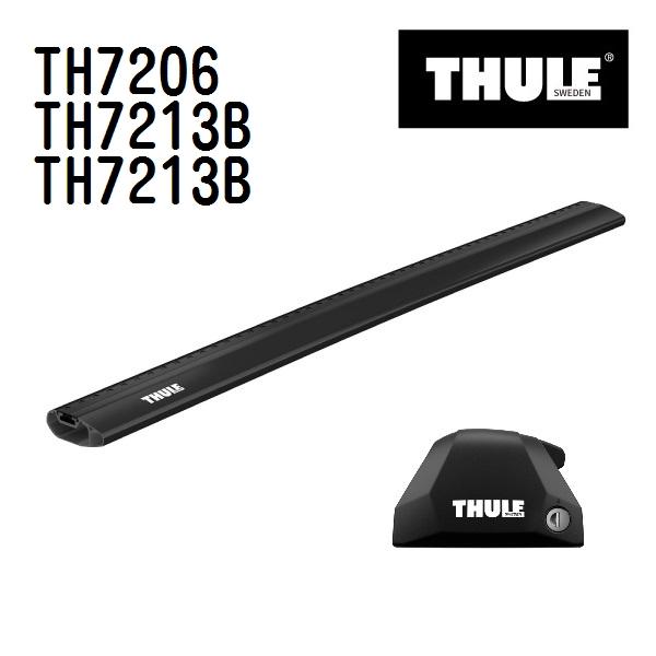 フォルクスワーゲン パサート THULE スーリー ベースキャリア TH7206 TH7213B TH7213B