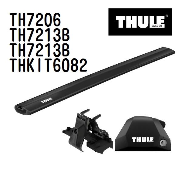 ジープ コンパス THULE スーリー ベースキャリア TH7206 TH7213B TH7213B THKIT6082