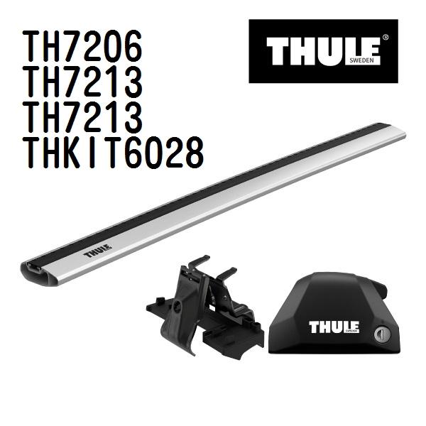 ボルボ XC60 THULE スーリー ベースキャリア TH7206 TH7213 TH7213 THKIT6028
