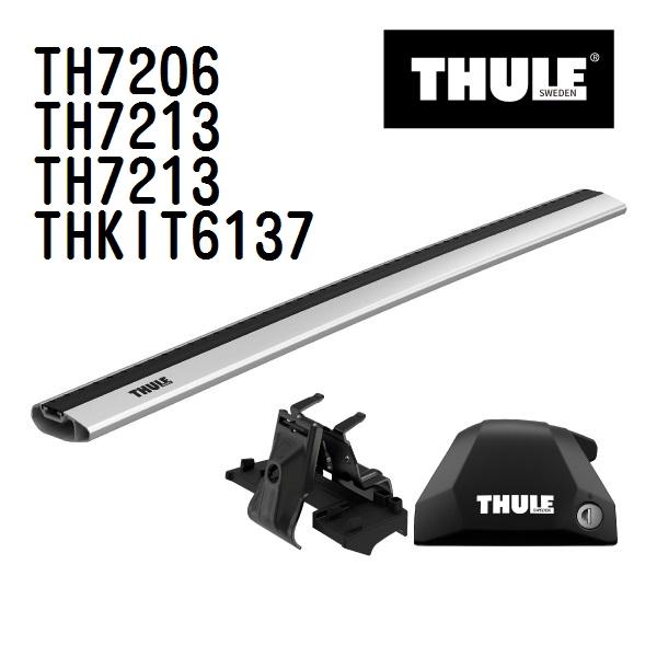 ニッサン エクストレイル THULE スーリー ベースキャリア TH7206 TH7213 TH7213 THKIT6137