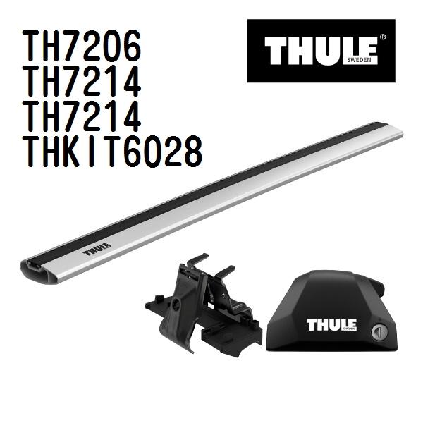 ボルボ XC90 THULE スーリー ベースキャリア TH7206 TH7214 TH7214 THKIT6028