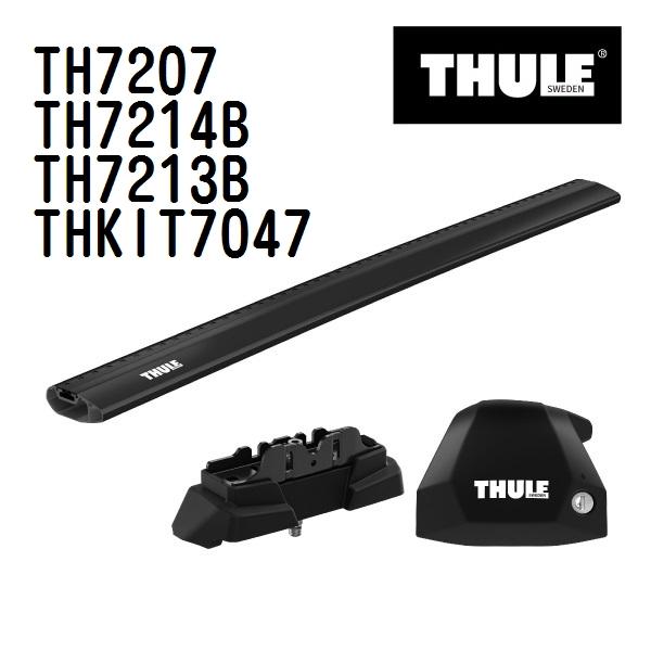 レクサス NX THULE スーリー ベースキャリア TH7207 TH7214B TH7213B THKIT7047