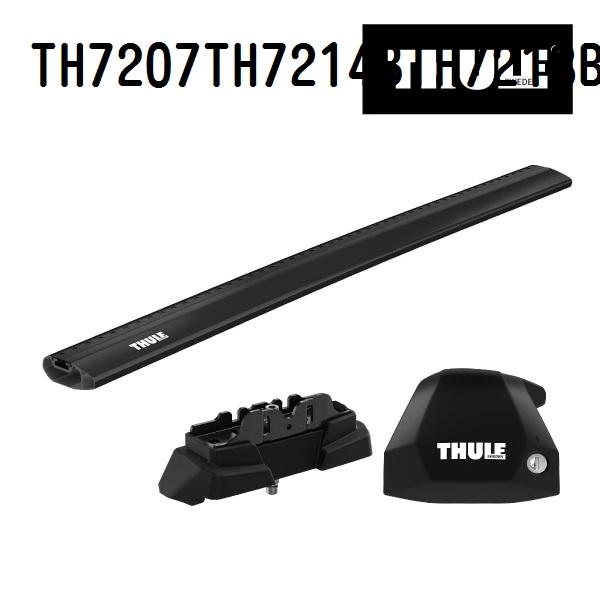 マツダ CX-5 THULE スーリー ベースキャリア TH7207 TH7214B TH7213B THKIT7187