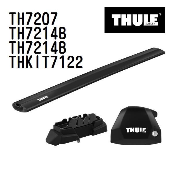 ランドローバー ディフェンダー THULE スーリー ベースキャリア TH7207 TH7214B TH7214B THKIT7122