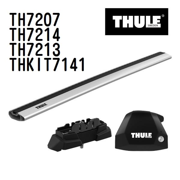 マツダ プレマシー THULE スーリー ベースキャリア TH7207 TH7214 TH7213 THKIT7141