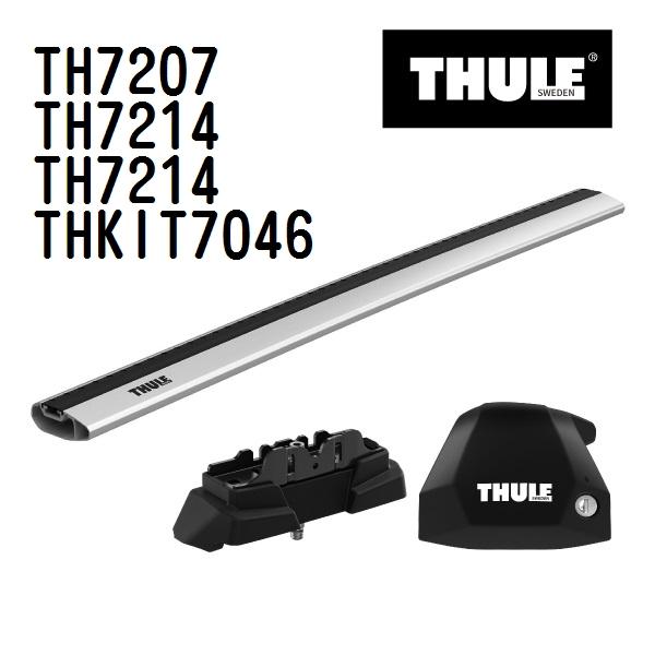 スバル レイバック THULE スーリー ベースキャリア TH7207 TH7214 TH7214 THKIT7046
