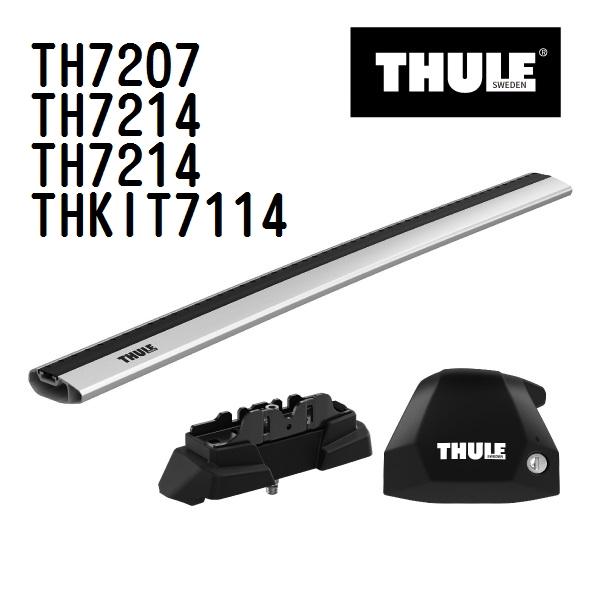 スバル レガシィ THULE スーリー ベースキャリア TH7207 TH7214 TH7214 THKIT7114