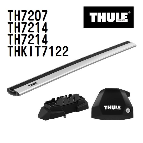 ランドローバー ディフェンダー THULE スーリー ベースキャリア TH7207 TH7214 TH7214 THKIT7122