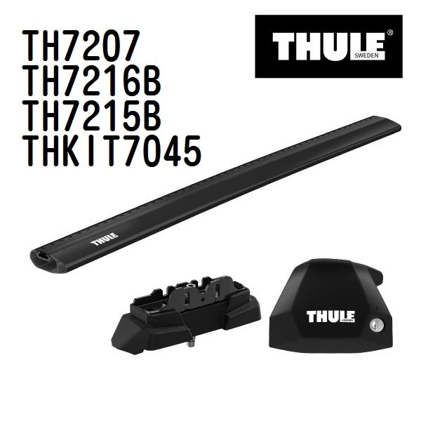 プジョー 5008 THULE スーリー ベースキャリア TH7207 TH7216B TH7215B THKIT7045