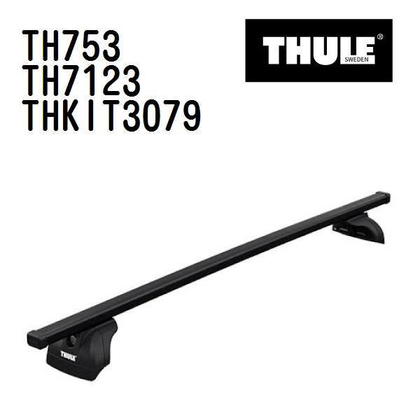 スバル フォレスター THULE スーリー ベースキャリア TH753 TH7123 THKIT3079