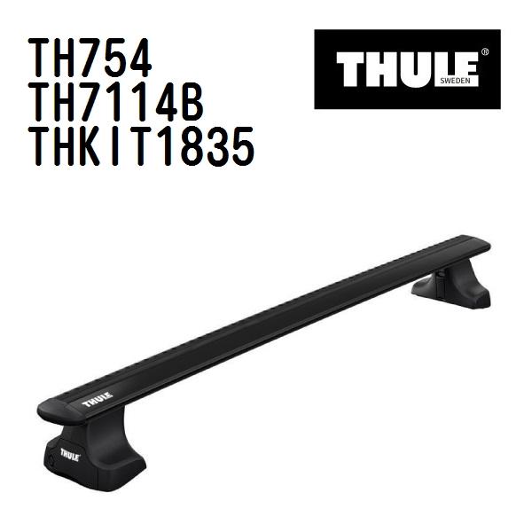 ニッサン セレナ THULE スーリー ベースキャリア TH754 TH7114B THKIT1835