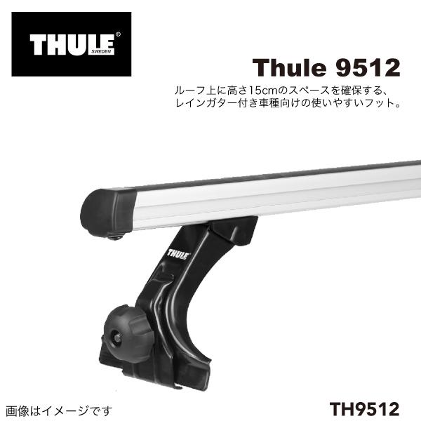 【発売日：2027年05月31日】