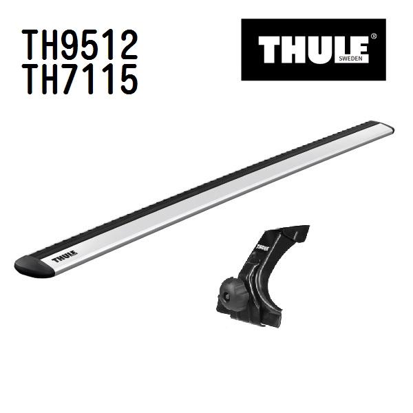 トヨタ ハイエース THULE スーリー ベースキャリア TH9512 TH7115