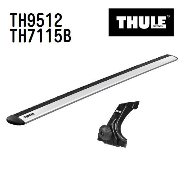 トヨタ ハイエース THULE スーリー ベースキャリア TH9512 TH7115B