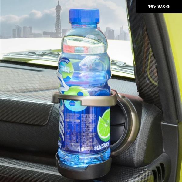 車用 エアベント アウトレット カップ ホルダー ドリンクボトル ホルダー 自動車内装アクセサリー 折りたたみ 式 マウント スタンド ジムニーJB74 JB64 2022 2021 カスタムパーツ アクセサリー 交換用部品Material...