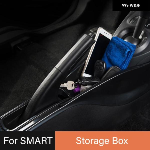 中央 制御 収納 ボックス ギアハンドブレーキ 収納 ボックス メルセデス スマート 453 フォーツー フォーフォー 2015 - 2019 カーアクセサリー カスタムパーツ アクセサリー 交換用部品Type:Armrest Box St...