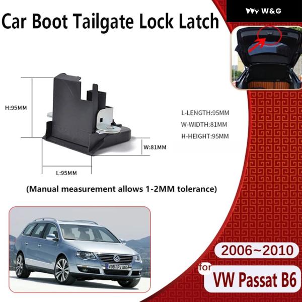VW フォルクスワーゲン パサート B6 ヴァリアント エステート ワゴン 2006~2010 マゴタン 1K6827505E 車用シート リア トランク ロック 蓋 ラッチ アクセサリー カスタムパーツ アクセサリー 交換用部品Hign-...