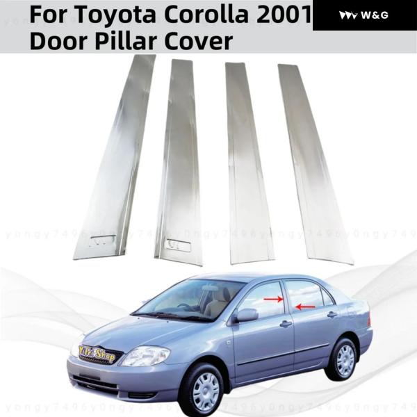 アップグレード ABS クロームアクセサリー メッキ 2004 2006 2008 2010 2014 トヨタ プロ ボックス サクシード ドアピラー カバー トリム ペースト スタイル カスタムパーツ アクセサリー 交換用部品Hign-c...