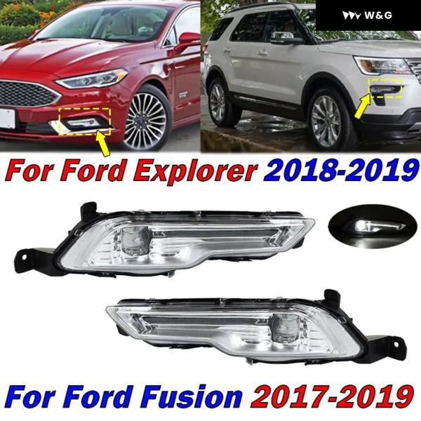 フォード エクスプローラー スポーツ 2018-2019 フォード フュージョン 2017-2019 LED フロント バンパー フォグランプ デイタイム ドライビングランプ ヘッドライト HS7315A255 カスタムパーツ アクセサリー...