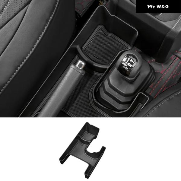 シフター 収納 ボックス ギア シフト コンソール サイドトレイ オーガナイザー JB74 JB64 2021-25 内装 収納 アクセサリー カスタムパーツ アクセサリー 交換用部品Product shape:L-ShapeSpecial...